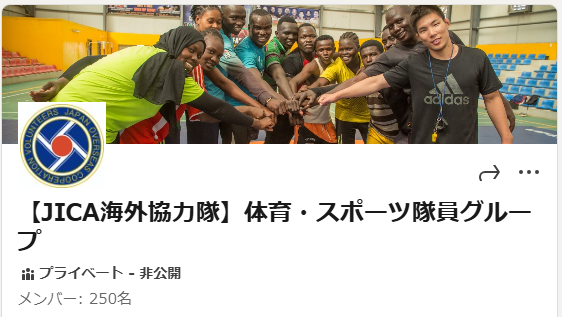 LinkedIn紹介ページ（仮） | SNS